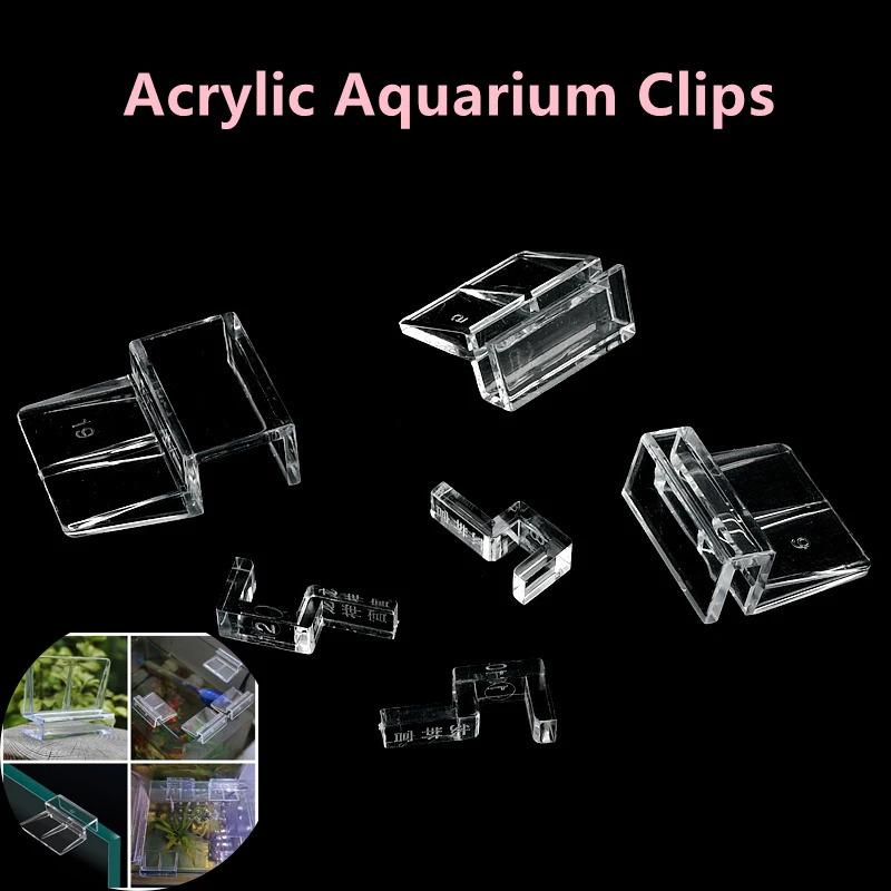 2PC 4/5/6/8/10/12/15/19mm Acrylic Aquarium Clips Fish Tank Glass ...