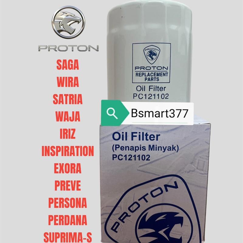 Pc121102 proton oil filter all proton car saga /wira/gen2 /satria ...