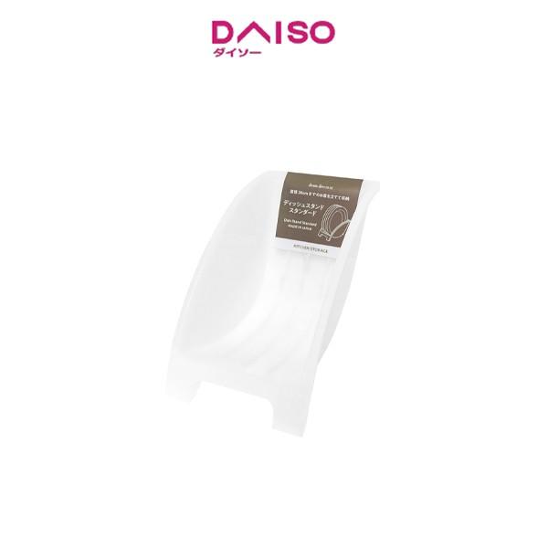Jual Daiso Dish stand standard - Jakarta Selatan - Daiso Japan Official ...