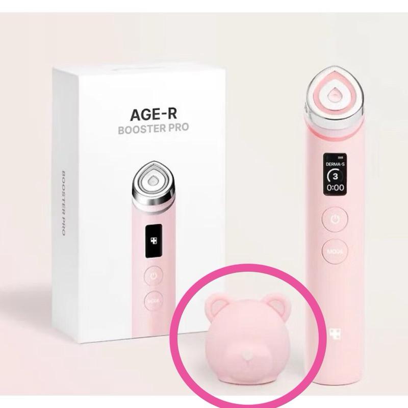 [SG🇸🇬Ready Stocks] medicube - AGE-R Booster Pro Head Case / Cap Pink ...