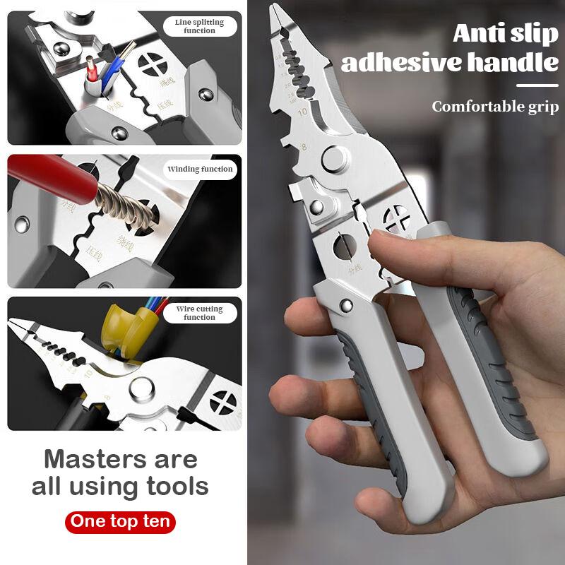 21 in 1 Wire Stripper Pliers For Electrical Heavy Duty Multifunction ...