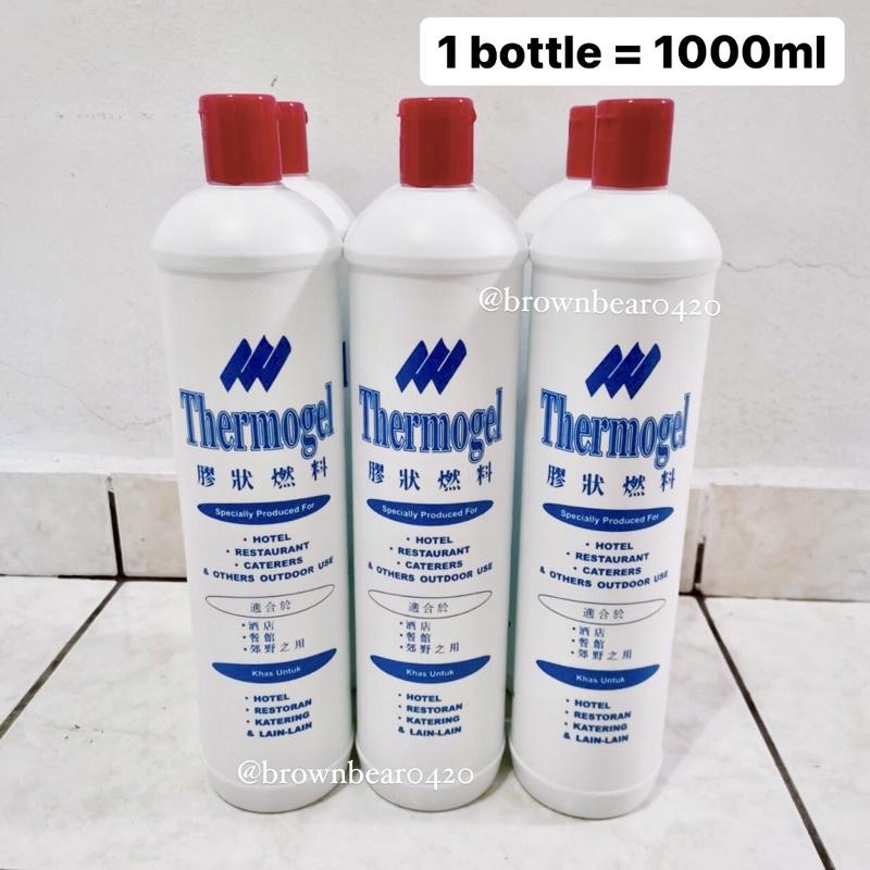 【WINGCO】 1000ml Long Lasting Chafing Fuel Thermogel Heating Gel ...