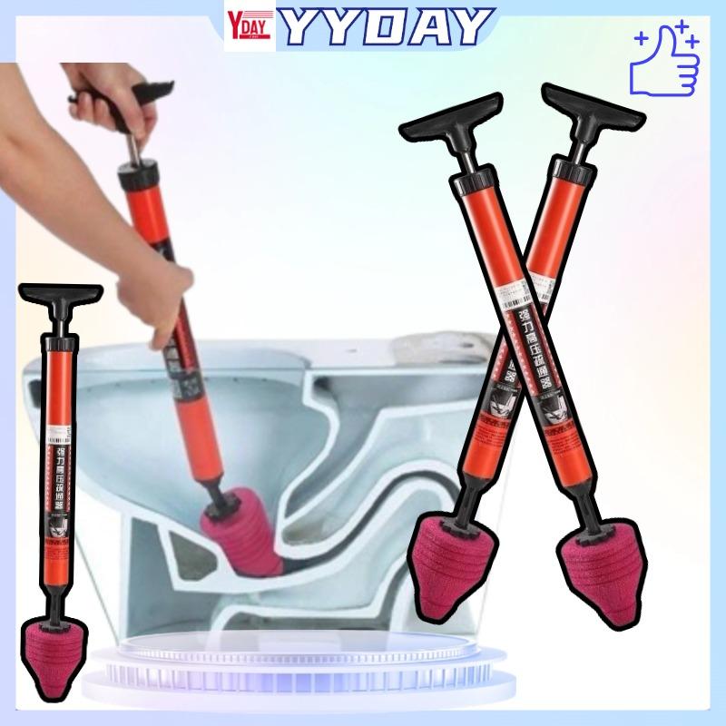 Toilet Plunger Sucker Air Pump Plunger Tool Pipe Dredge Manual - TikTok ...