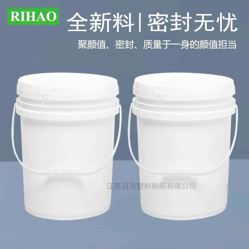 Baldi Plastik Gred Makanan, Tersedia dalam 5l, 10l, dan 20l, - TikTok ...