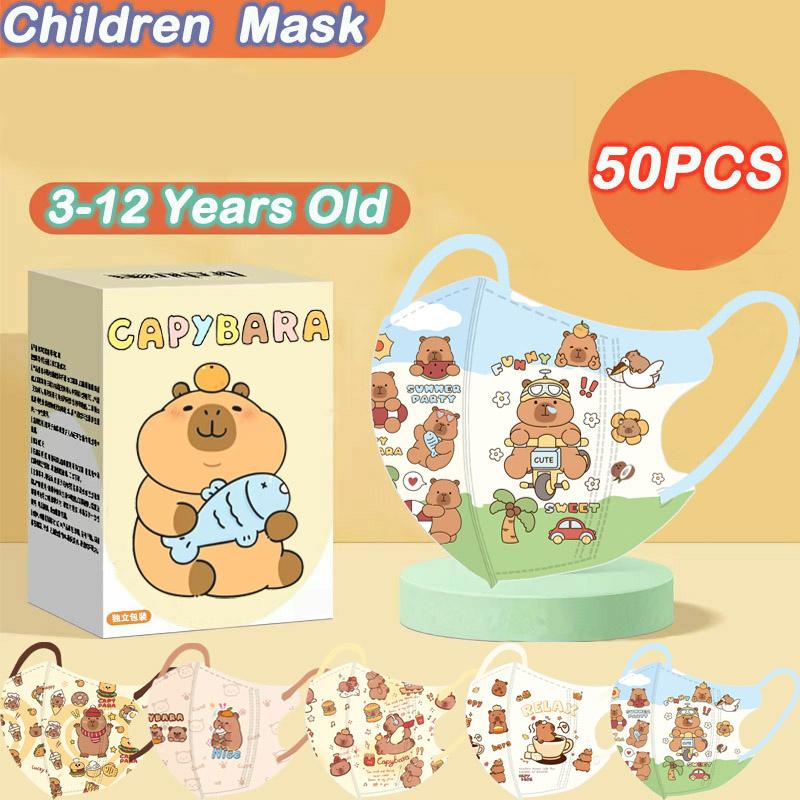 Topeng Kartun 3D, Reka Bentuk Comel, Untuk Kanak-kanak berumur - TikTok ...