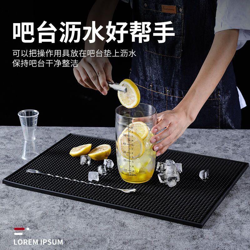 2025 Bar Table Mat Water Draining Pad Shaker Anti-Vibration Pad ...