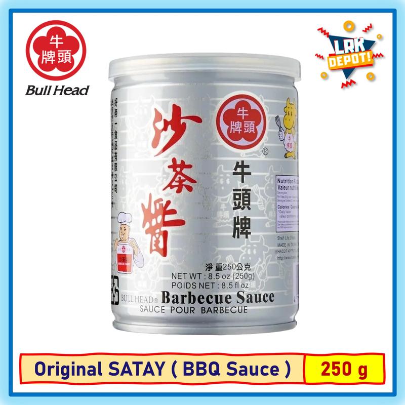 Bull Head Original Satay (Sate Paste) Bullhead Hotpot BBQ Barbecue ...