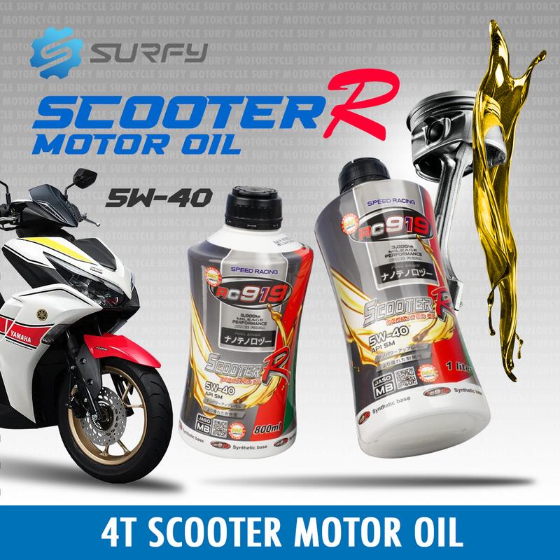 RC919 Motor Oil Scooter R Motor Oil 5w-40 3000km Performance - TikTok ...