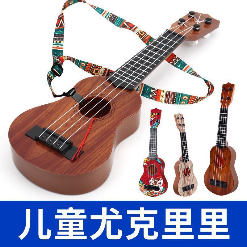 Ukulele Kanak-kanak, Mainan Gitar, Gaya Ira Kayu, Sesuai untuk - TikTok ...
