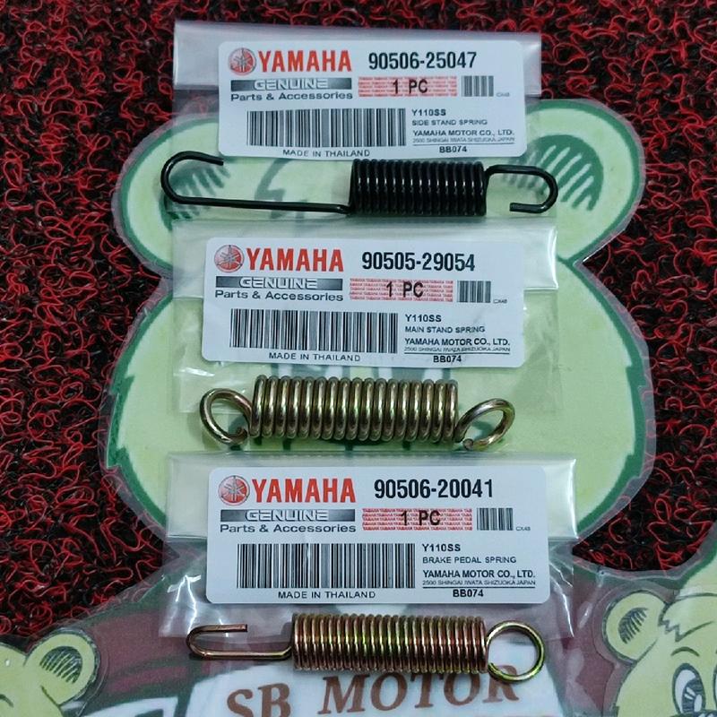 YAMAHA Y80 Y100 Y110 SS2 SPORT2 SRE SRX MAIN STAND DOUBLE SIDE - TikTok ...