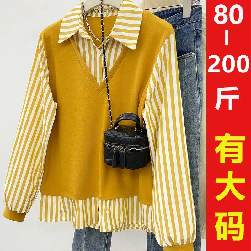 Baju Wanita, Saiz Besar, Baju Dua Keping Palsu, Baju Musim Bunga ...