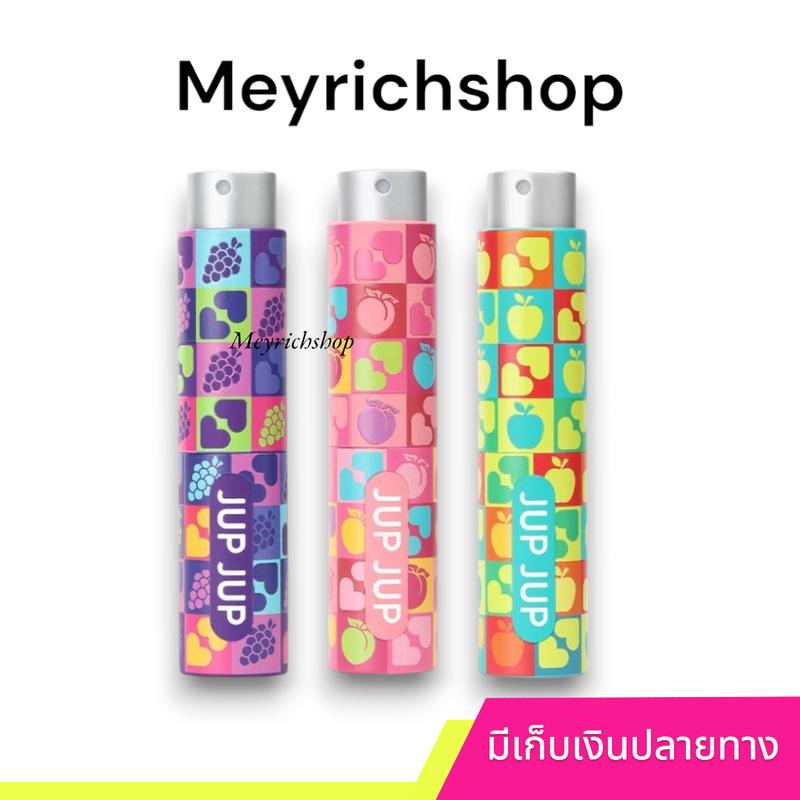 จุ๊บจุ๊บ โพรไบโอติก ออรัล สเปรย์ Jup Jup Probiotic Oral Spra - TikTok ...