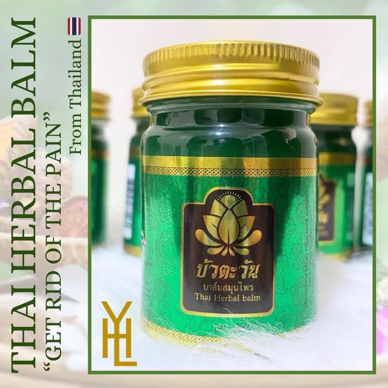 (Original/Legit/Authentic) Thai Herbal Balm from thailand - TikTok Shop ...