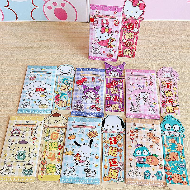 2025 New Year Sanrio Cartoon Red Envelope Creative Hand-draw - TikTok ...