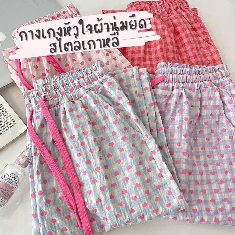 Seluar Kaki Lebar Kasual, Berpetak, untuk Wanita, Seluar Piyama ...