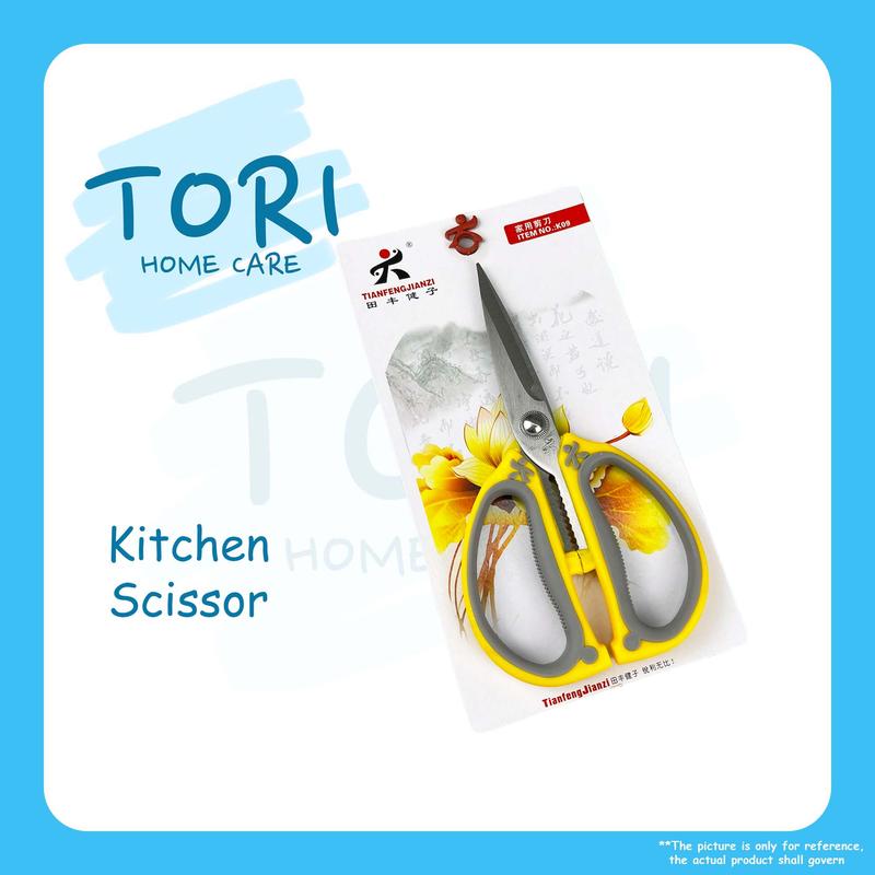 TORI HOME Kitchen Scissor | Muliti Function Kitchen Scissor - TikTok ...