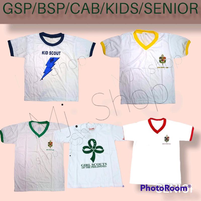 BSP T-SHIRT / CAB TSHIRT BSP/KID/CAN/SENIOR GOOD QUALITY COTTON ...