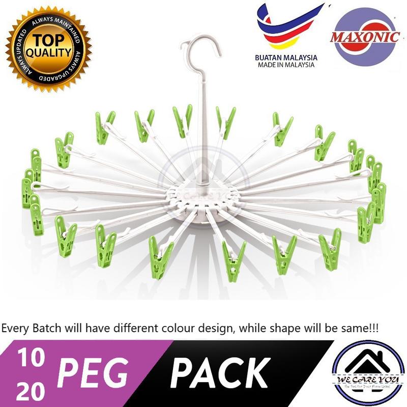 Maxonic Multi Umbrella Hanger with Clips Umbrella Cloth Plastic ...