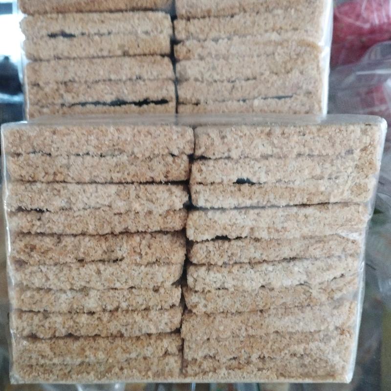 Kue Sagon/Rangin Kering - Shop | Tokopedia