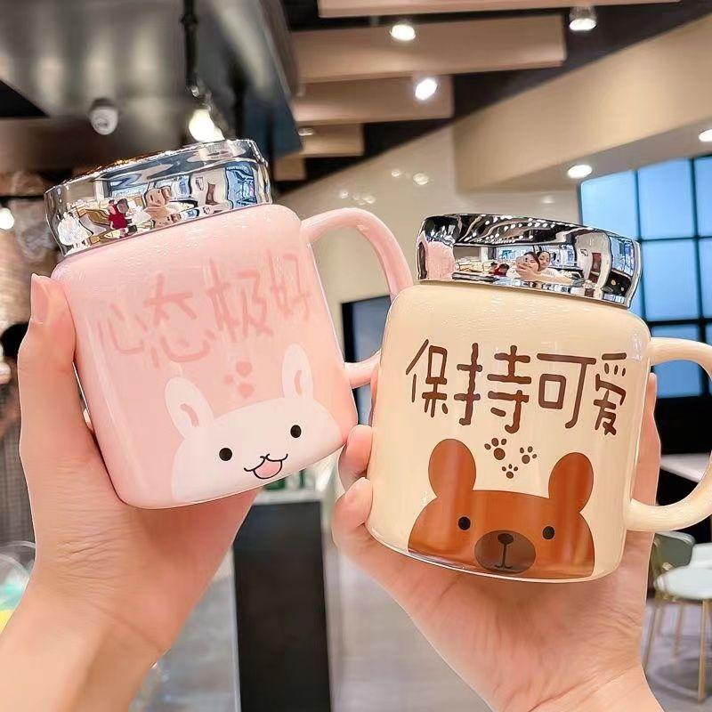 Mug Seramik, Reka Bentuk Comel dengan Tudung, Cawan Cermin Kartun, Gaya ...