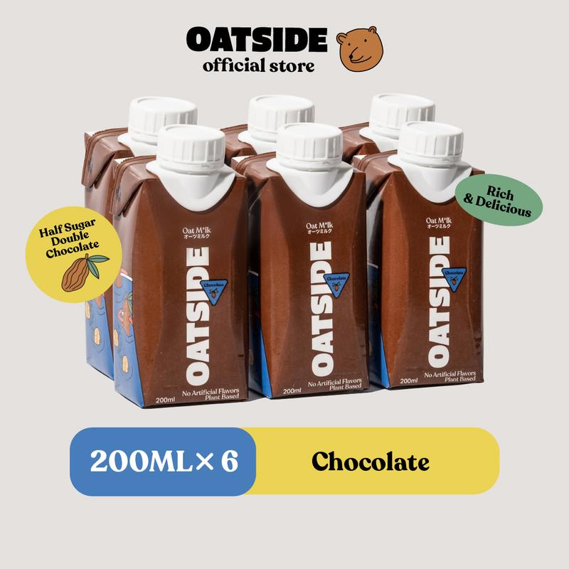 OATSIDE Mini Cap Oat Milk Chocolate 200ml (6pcs) (Kemasan Tutup Botol ...