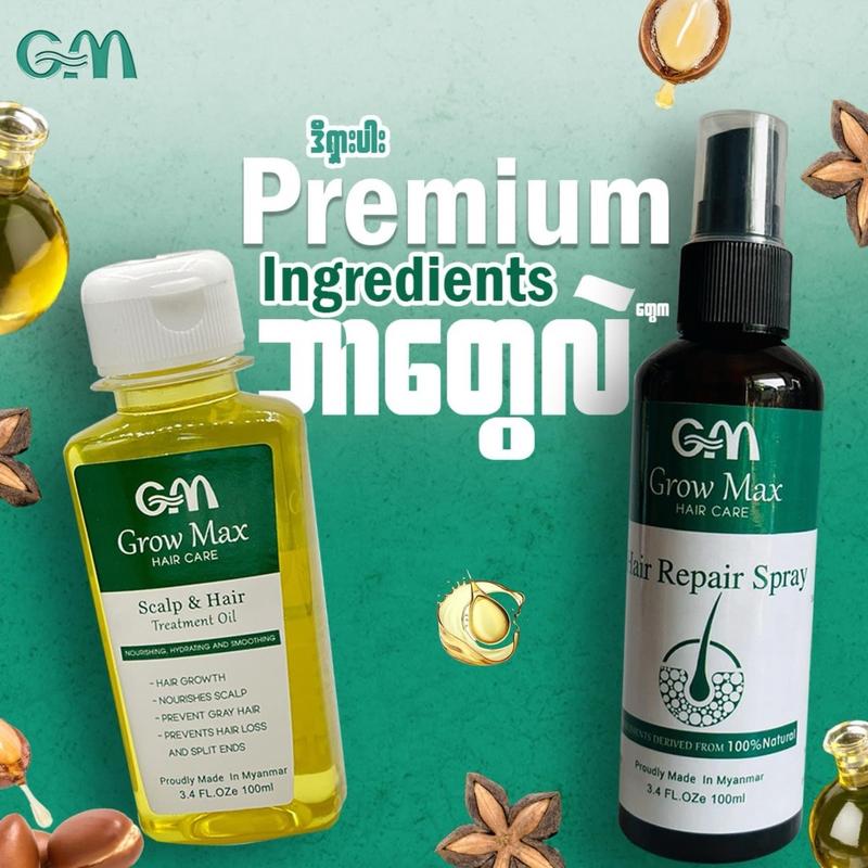 GM shampoo & MT Beauty Aloe Cica A GM Grow Max Hair care Hai - TikTok ...