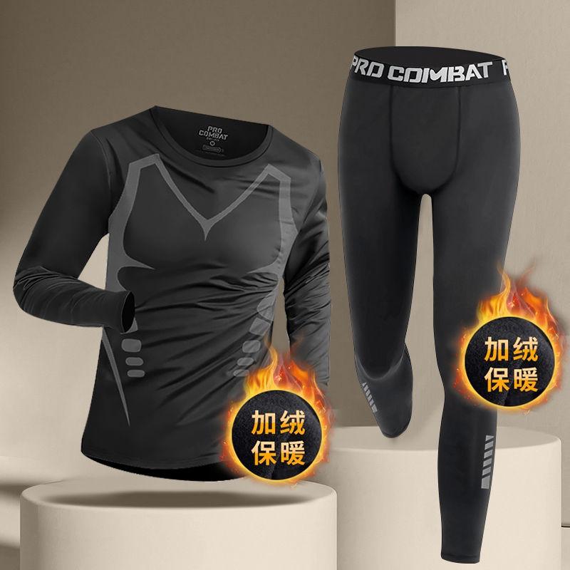 【Sports thermal underwear】Winter Tights Men's Fleece-lined Warm Running ...