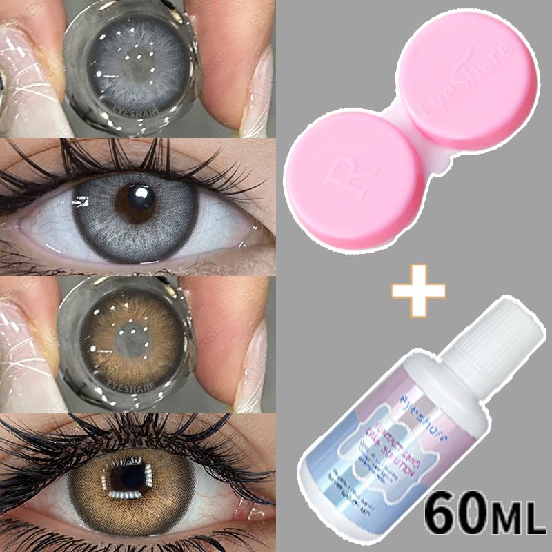 Eyeshare Contact Lens 1 Pair + Solution 60ml + Lens Box NORWAY - TikTok ...