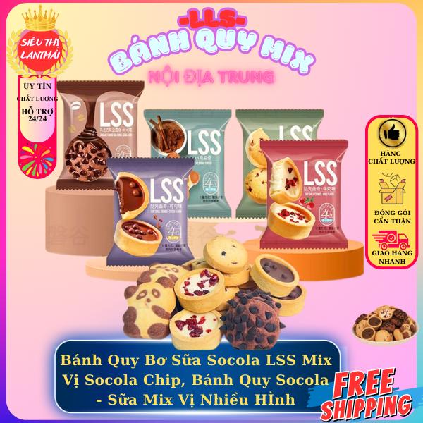 Bánh Quy Bơ Sữa Socola LSS Mix Vị Socola Chip, Bánh Quy Socola - TikTok Shop Vietnam