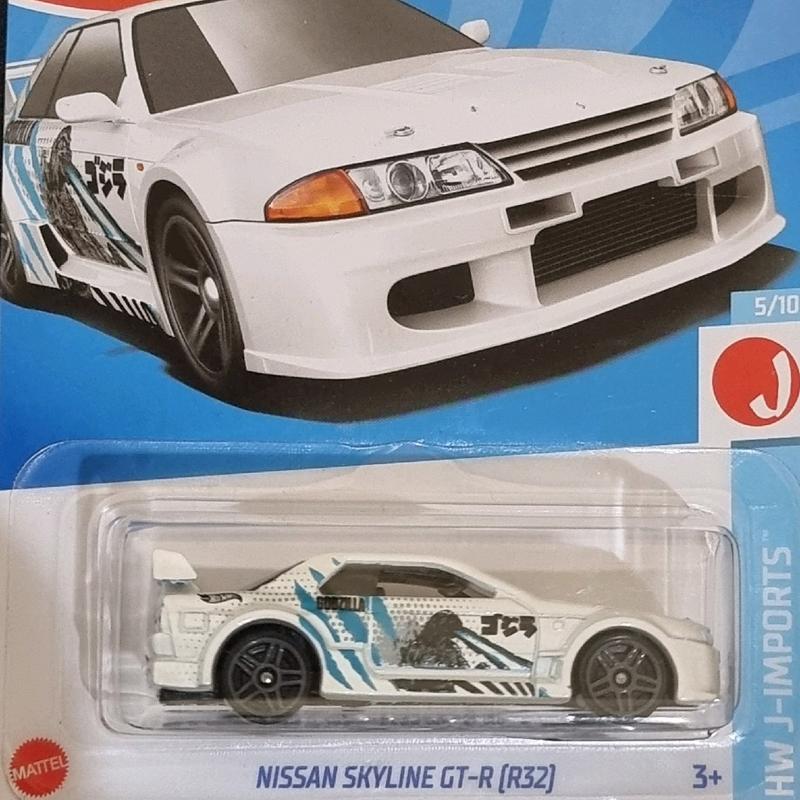 Nissan Skyline GTR R32 Godzilla - Shop | Tokopedia