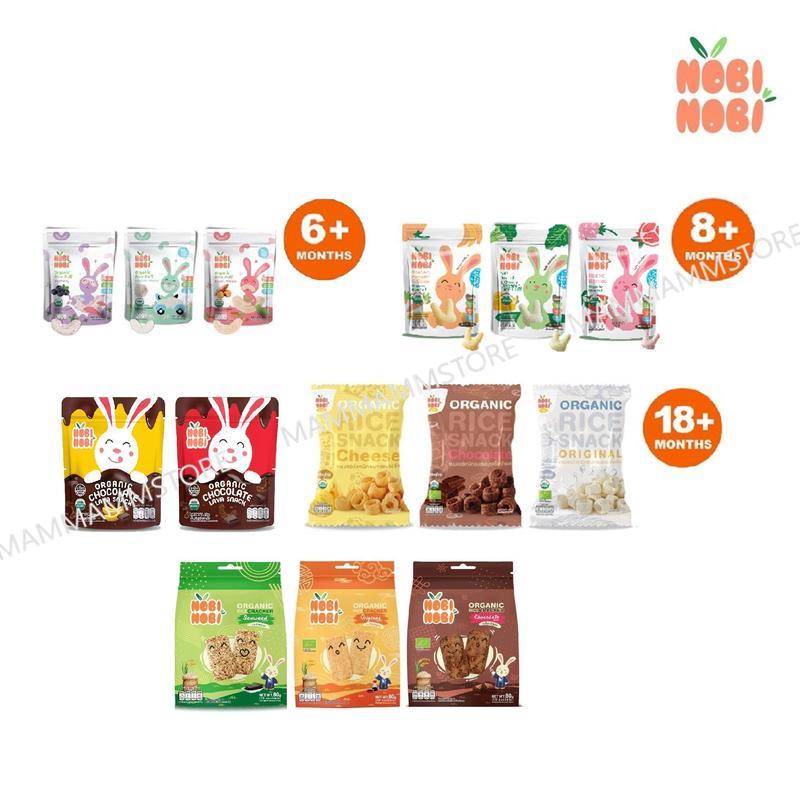 [HALAL] Nobi Nobi Organic Rice Puff/Rice Cracker/Snack 15g/20g/40g/80g ...