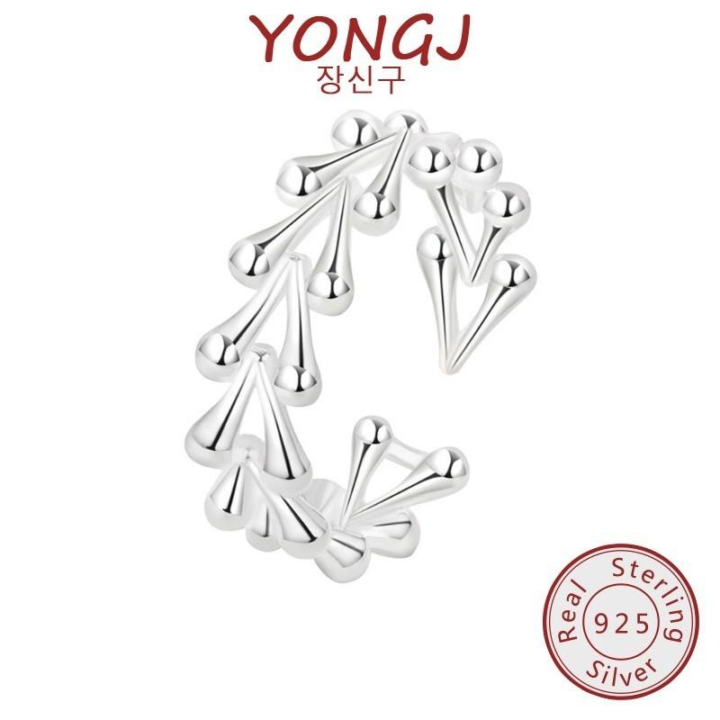 925 Silver Personality Creative Hollow Keel Open Ring - TikTok Shop ...