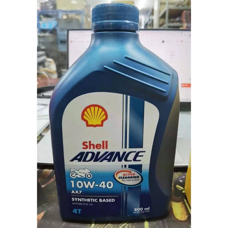 (Buy 1 take 1) Shell Advance AX7 10W-40 (1Liter) - Semi Synthetic ...