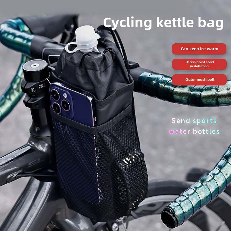 Mountain Bike Water Bottle Insulation Multifunctional Bicycl - TikTok ...