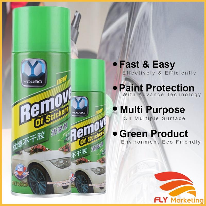 Youbo Sticker Remover Spray Remove Sticker Double Tape Road tax ...
