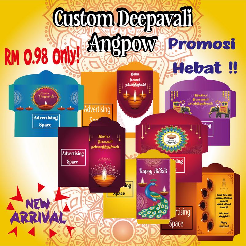Customized Design Deepavali/Diwali 2023 Money pocket/Angpow*TRENDING ...
