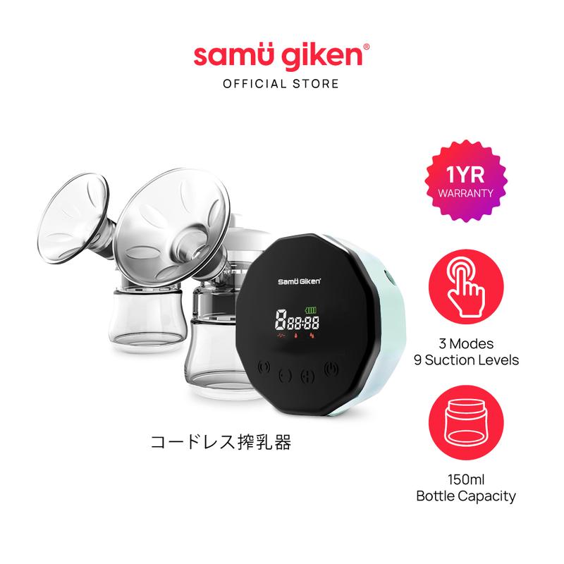Samu Giken Double Electric Breast Pump | Pam Susu Elektrik Berkembar ...