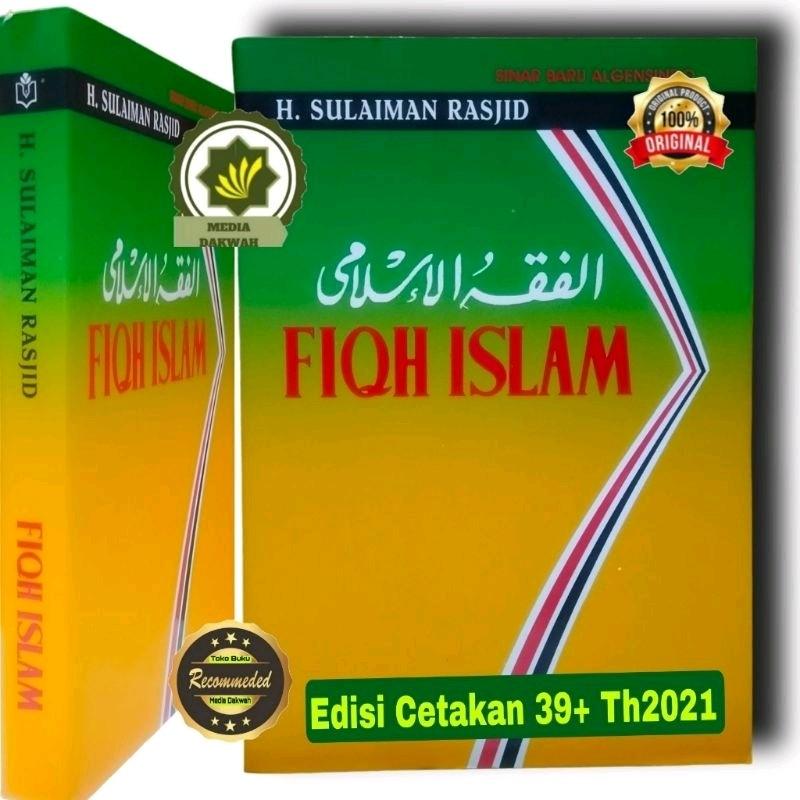 Buku FIQH ISLAM SULAIMAN RASYID (Kertas Koran/CD) Fikih Sulayman - Shop ...