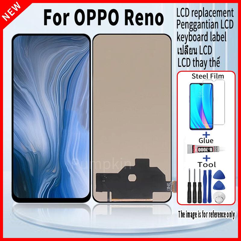 อะไหล่หน้าจอสัมผัส LCD, สำหรับ OPPO Reno CPH1917, หน้าจอ LCD - TikTok ...