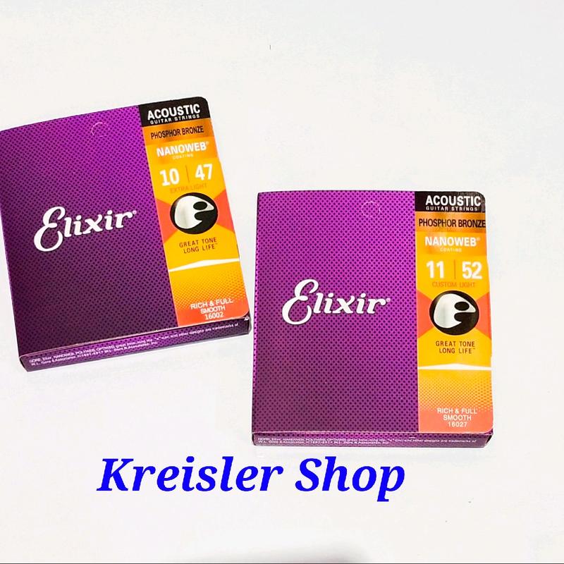 Senar gitar akustik Elixir Size 10 11 12 senar gitar 1 set isi - Shop ...