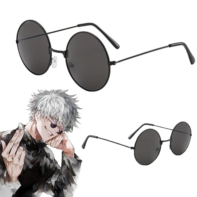 Cermin mata hitam Jujutsu Kaisen, cermin mata Gojo Satoru, Steampunk ...