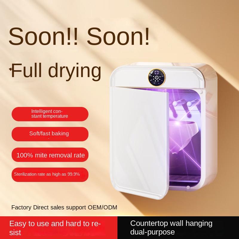 Baby Disinfection Cabinet Automatic Mini Small Clothes Dryer - TikTok ...