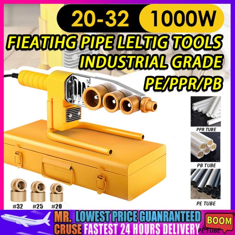 1000W PPR Heater / Fusion Machine With Mould Size 20, 25, 32mmPVC,Heavy ...
