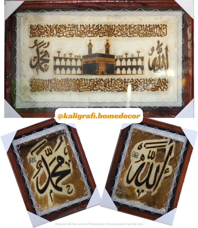 KA'BAH KALIGRAFI Dan ALLAH MUHAMMAD SIZE JUMBO - Shop | Tokopedia