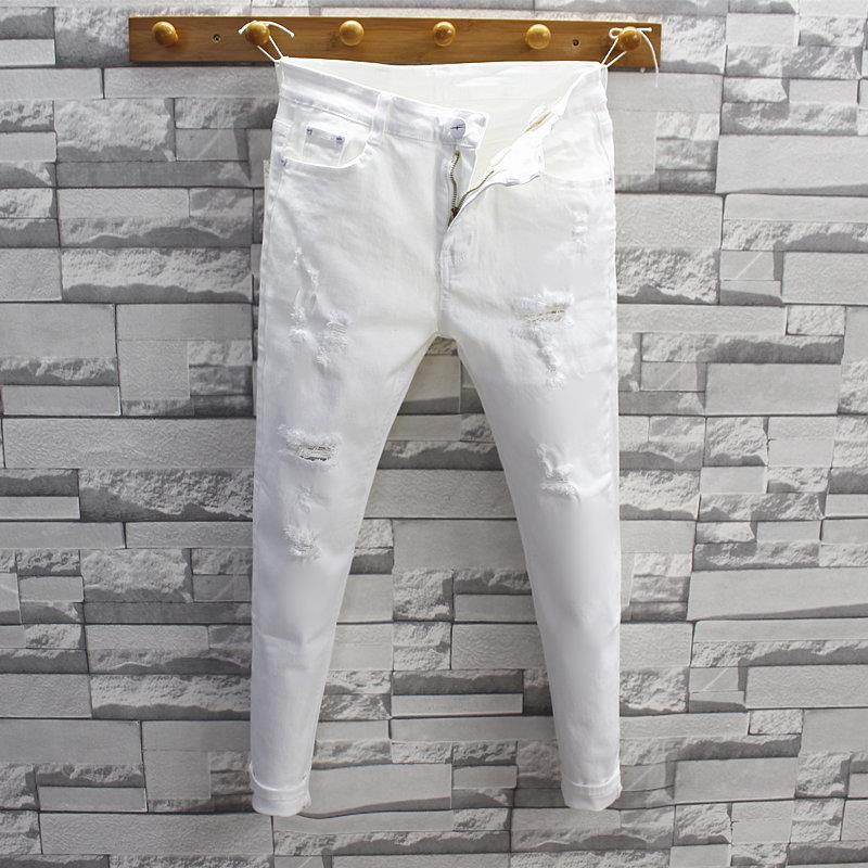 Seluar Jeans Putih, Panjang Buku lali, Slim-Fit, Kurus, Jenama - TikTok ...