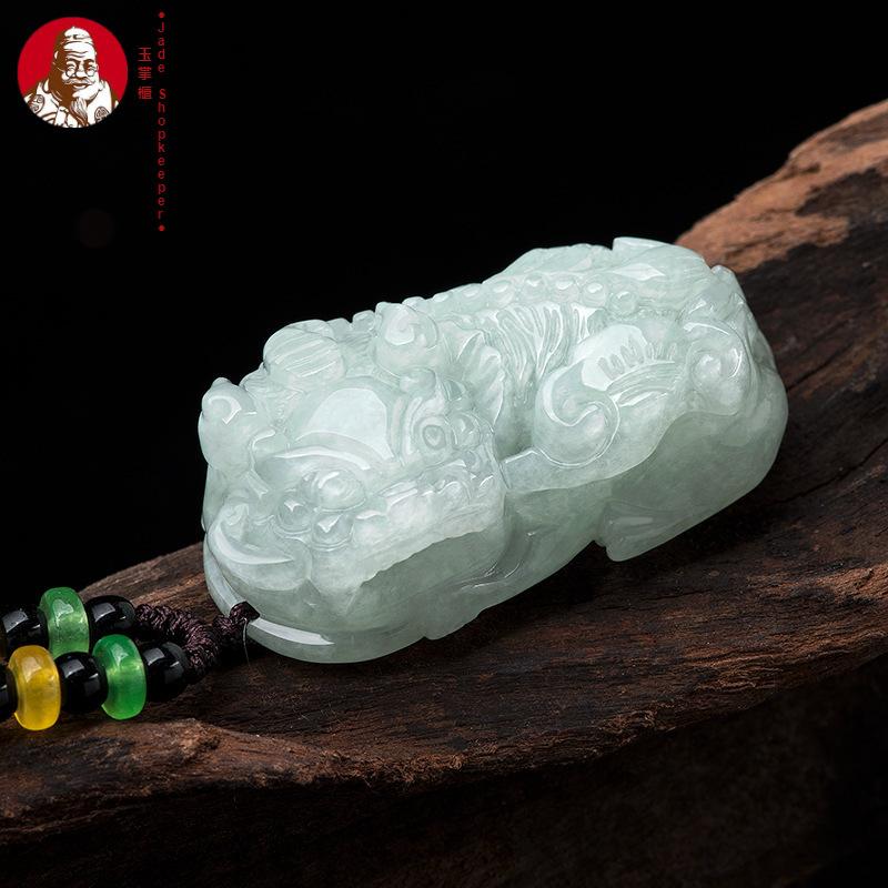 Natural Myanmar A-grade Jade King Pixiu Pendant Tongcai Ice Seed ...