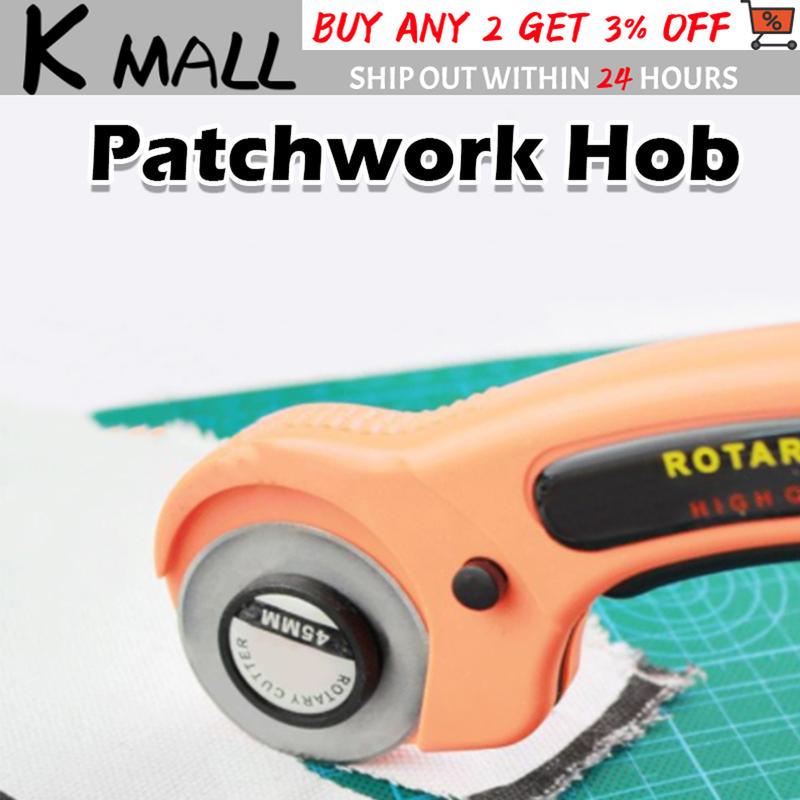 【PH Local】45mm Fabric Rotary Cutter Leather Cutting Tools Leather ...
