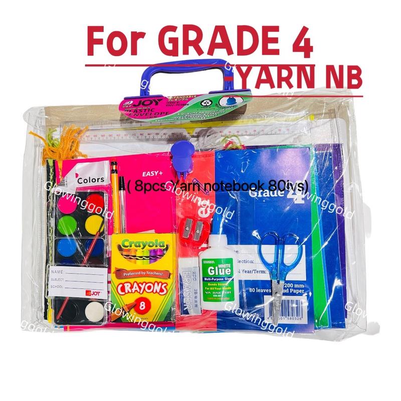 New Complete Set Grade 5 to High school bundle pack school supplies ...