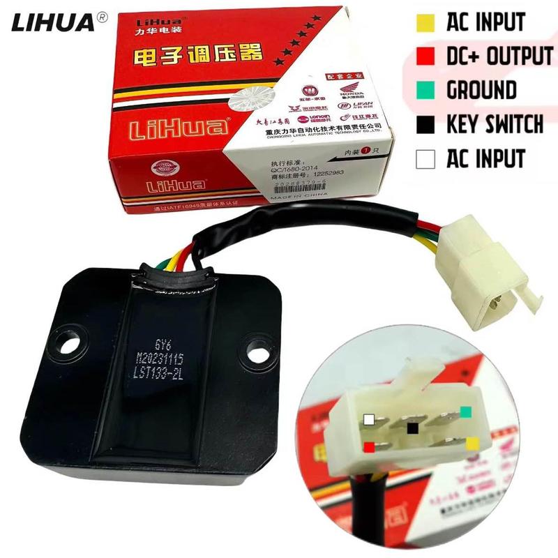 100% ORIGINAL LIHUA RECTIRIER /FULL WAVE 5 PIN REGULATOR GY6-GCSUN ...