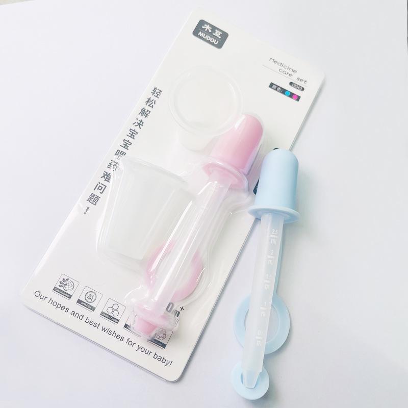 Baby and Toddler Supplies Infant Baby Dropper with Scale Medicine ...